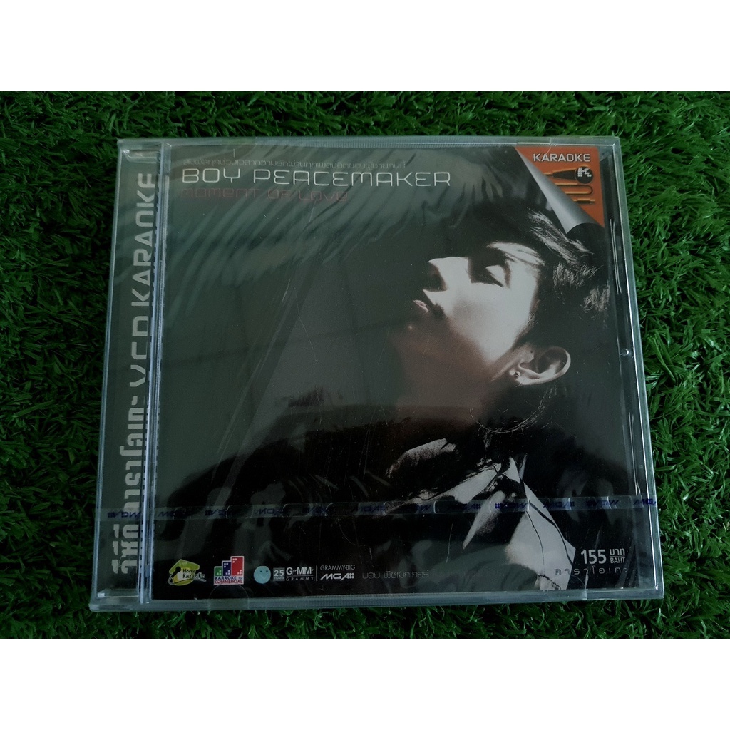 VCD แผ่นเพลง (สินค้ามือ 1) Peacemaker บอย พีชเมกเกอร์ Boy Peacemaker ...