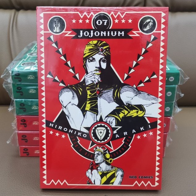 โจโจเนียม แยกเล่ม 1-17จบ JOJONIUM หนังสือการ์ตูน jojonium (โจโจ้) ของใหม่มือ1 | Shopee Thailand