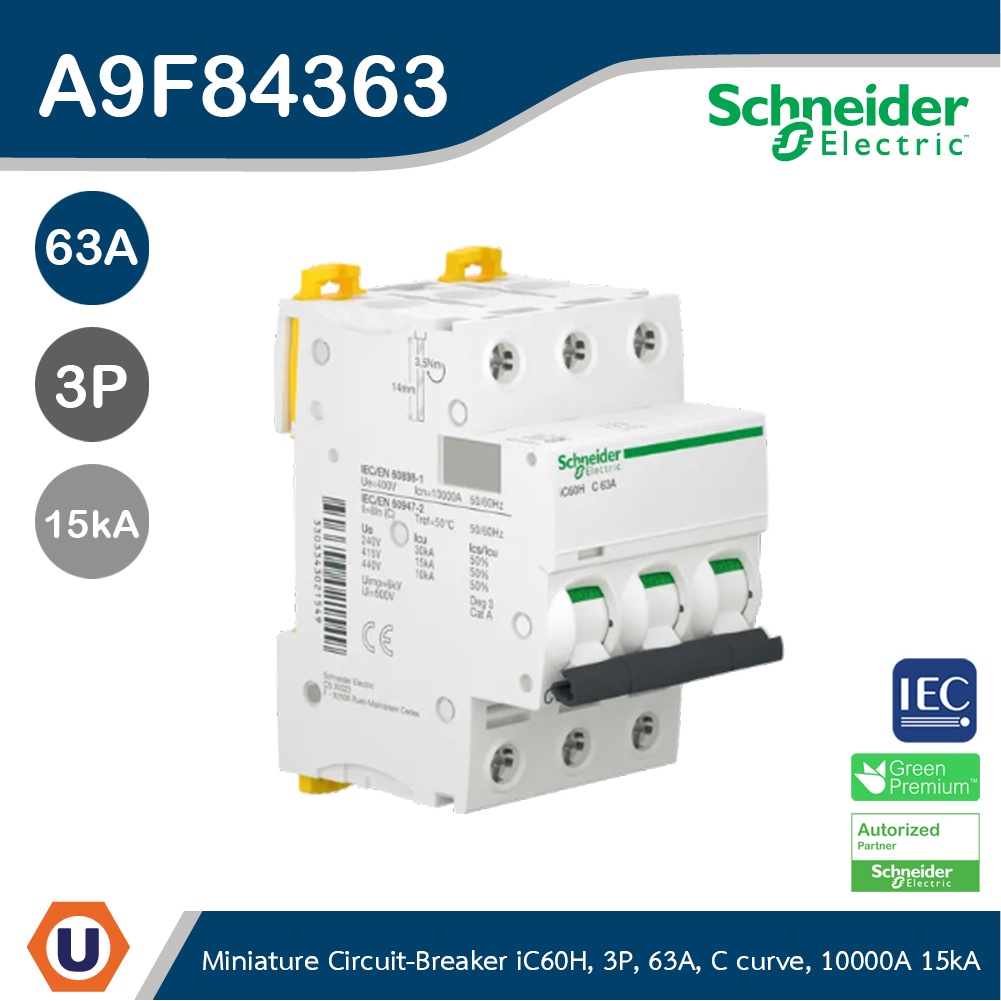 Schneider A9F84363 เบรกเกอร์ลูกย่อย 3โพล 63แอมป์ Miniature circuit ...