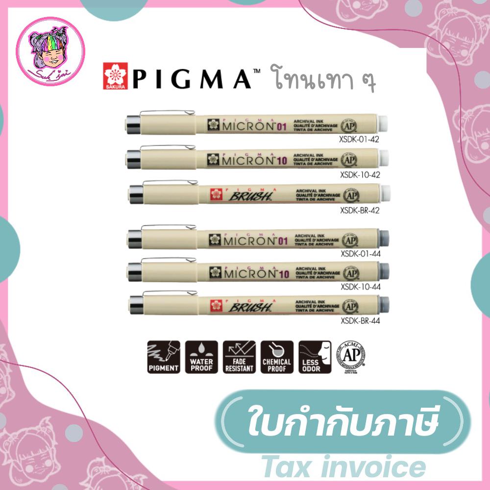 ปากกา PIGMA ปากกาตัดเส้น โทนเทา SAKURA XSDK-Gray | Shopee Thailand