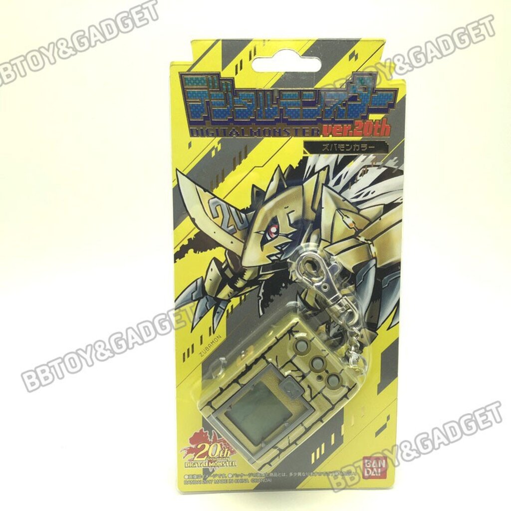 Digivice v-pet 20th anniversary edition Zubamon japan ของเล่น ของสะสม ...