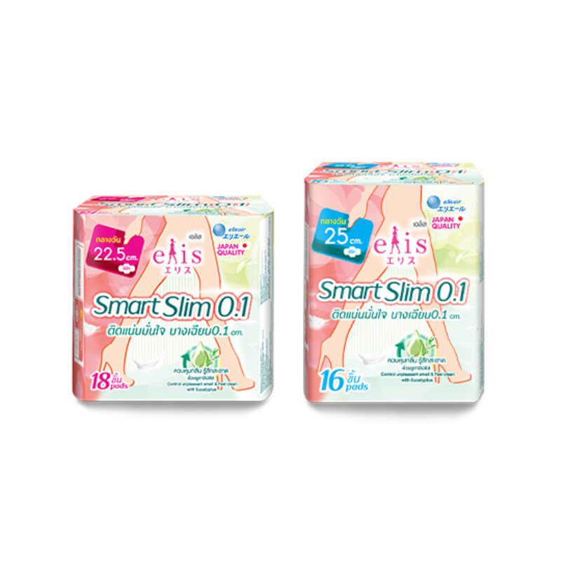 ELIS Smart Slim 0.1 เอลิส สมาร์ทสลิม ผ้าอนามัย (เลือกขนาด) | Shopee ...