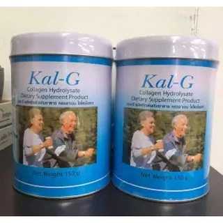 kal g ราคาพิเศษ | ซื้อออนไลน์ที่ Shopee ส่งฟรี*ทั่วไทย!