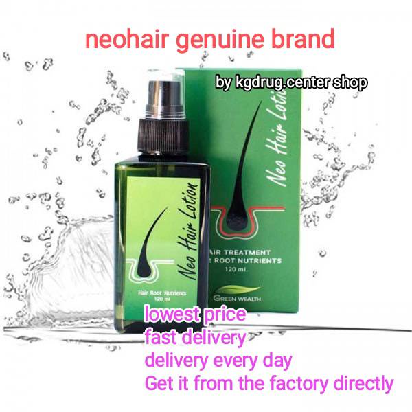 neohair Hair growth serum, thin hair, bald, neo-hair, neohair, genuine ...