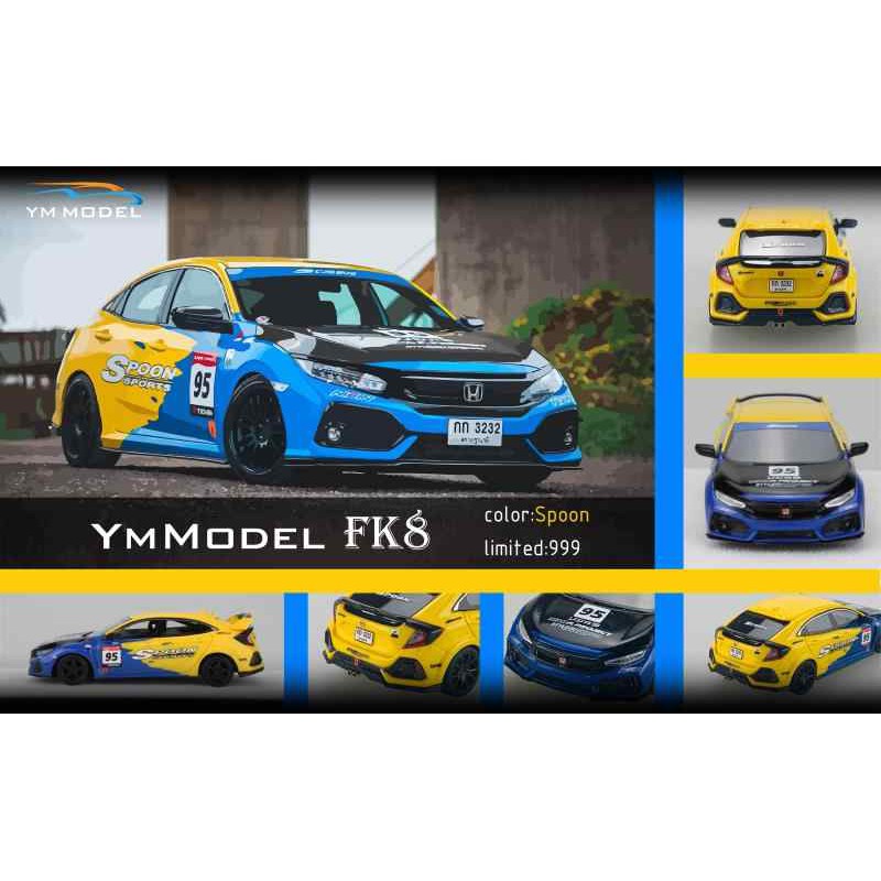 โมเดลรถเหล็ก YM Model / Honda Civic Type R FK8 Yellow Spoon Sports ...