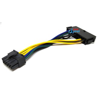 สายแปลง ATX 24-Pin Female to 10-Pin Male Adapter Power Supply Cable ...