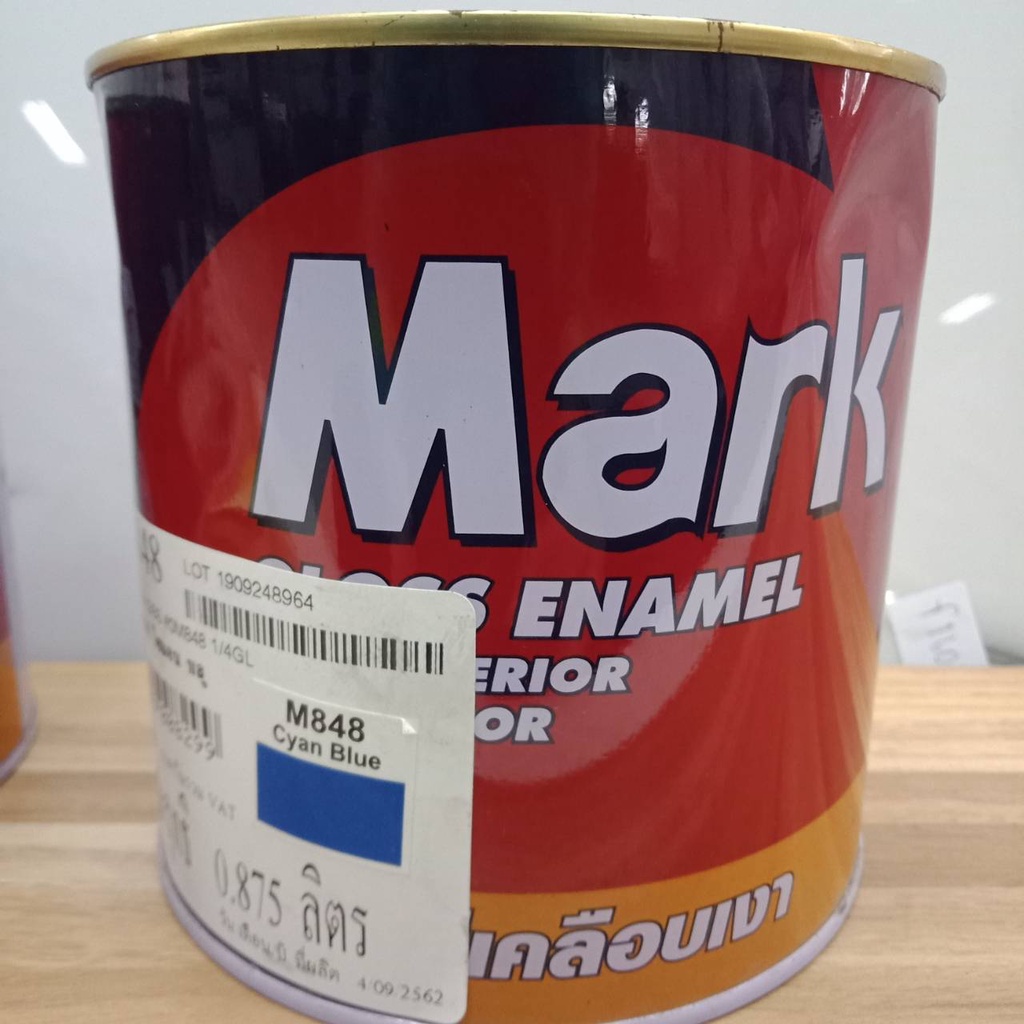 สีน้ำมัน Captain Paint สีน้ำมัน สีกัปตัน มาร์ค สีเคลือบเงา mark(กป.) | Shopee Thailand