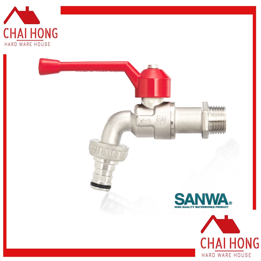 ก็อกสนาม SANWA 1/2 ( 4หุน ) ก็อกน้ำ ก็อกสนาม ก็อกน้ำสนาม ก็อกน้ำsanwa | Shopee Thailand