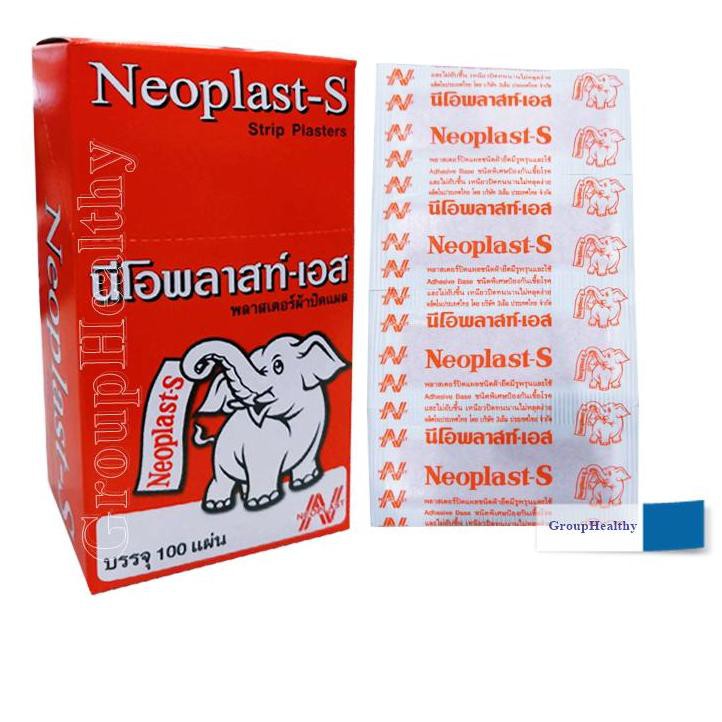 Neoplast-S นีโอพลาสท์เอส พลาสเตอร์ยา 1 กล่อง / 100 แผ่น | Shopee Thailand