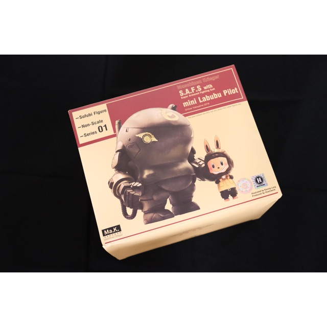 Labubu Ma.K. with mini Labubu pilot | Shopee Thailand