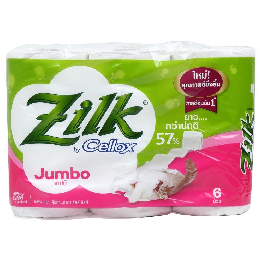 กระดาษชำระ ZILK JUMBO แพ็ค 6 TOILET PAPER ZILK JUMBO PACK6 | Shopee Thailand