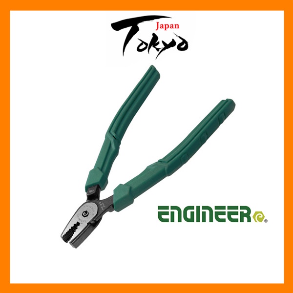 ENGINEER เนจิซอรัส SE PZ-22 | Shopee Thailand