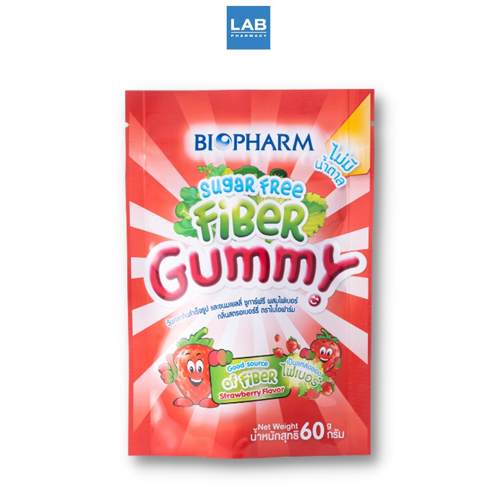 BIOPHARM Sugar Free Fiber Gummy 60 g. - ไบโอฟาร์ม กัมมี่ สูตรไม่มี ...