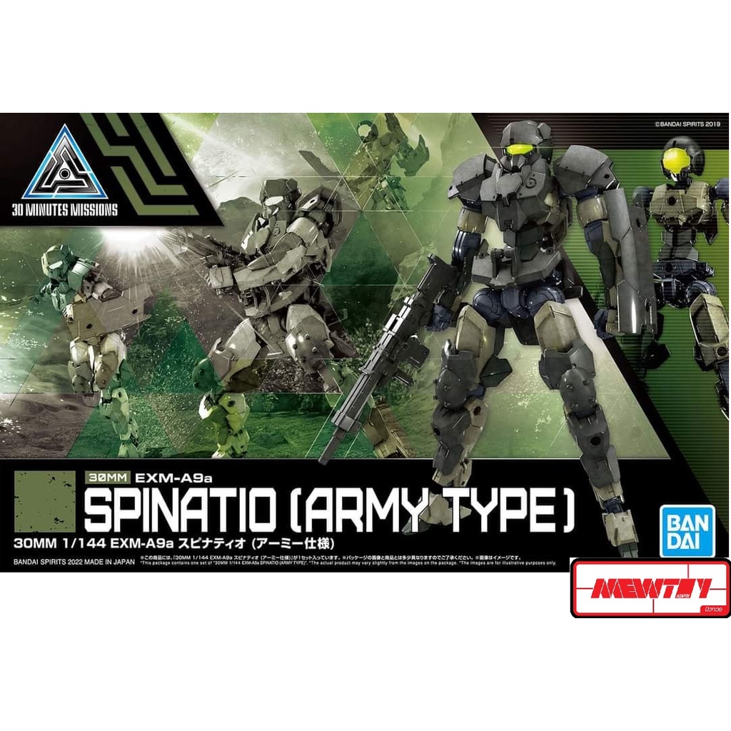 30MM # 42 1/144 EXM-A9A SPINATIO (ARMY TYPE) | Shopee Thailand