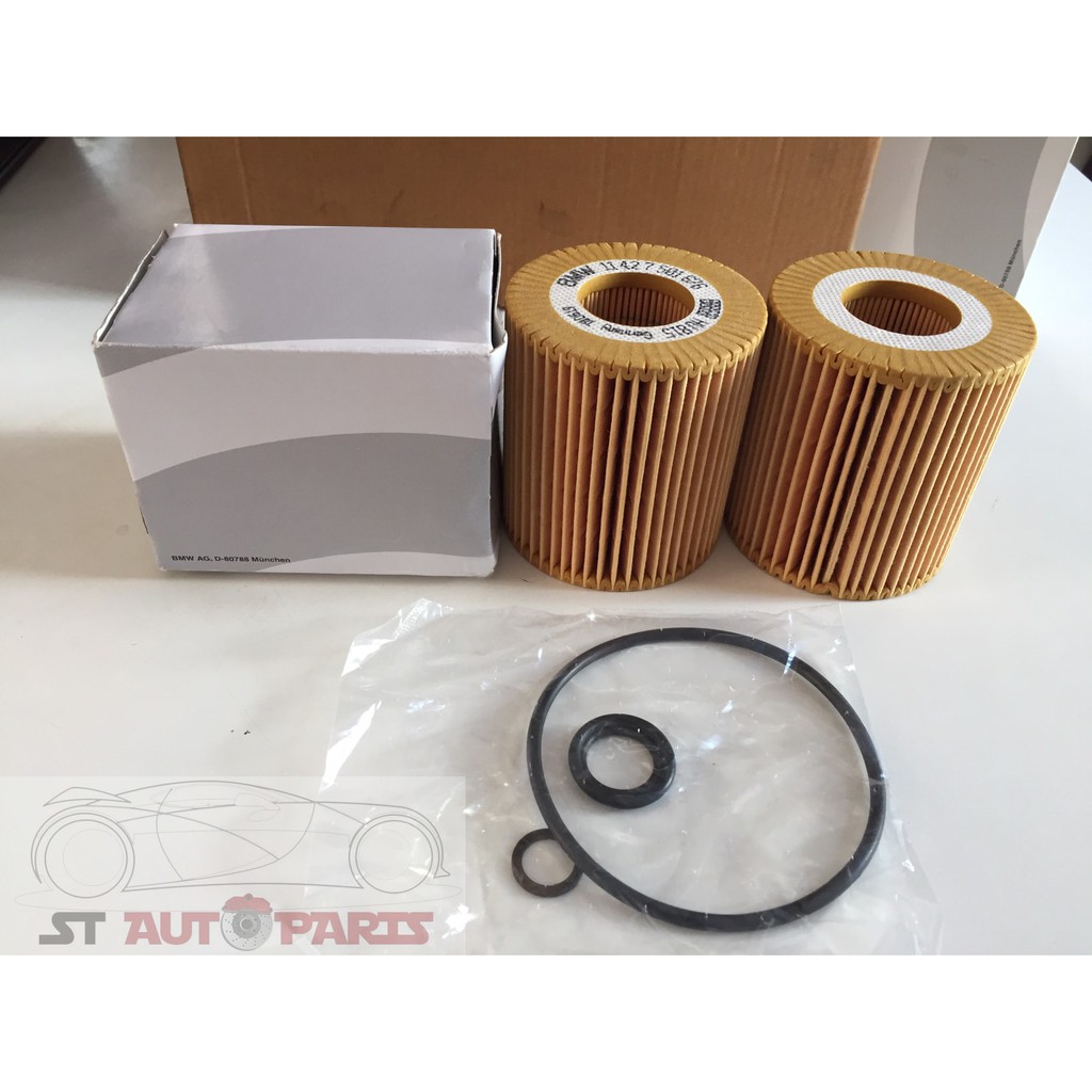 ไส้กรองน้ำมันเครื่อง กรองน้ำมันเครื่อง BMW X1 E84 N46N รุ่น sDrive 18i ...