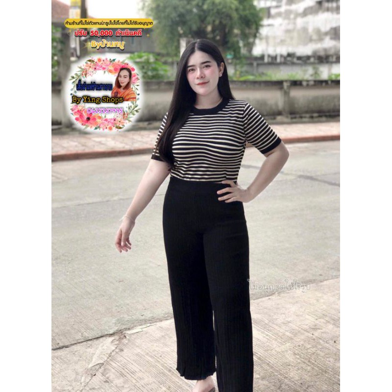 รวมส่ง350$ *ถามก่อนสั่ง*A271เซ็ตไหมพรมริ้วตำนาน | Shopee Thailand