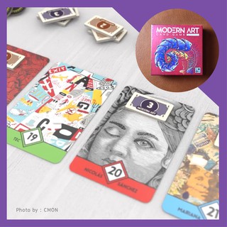 Modern Art Card Game - Modern Art - Card Game - Board Game - บอร์ดเกม ...