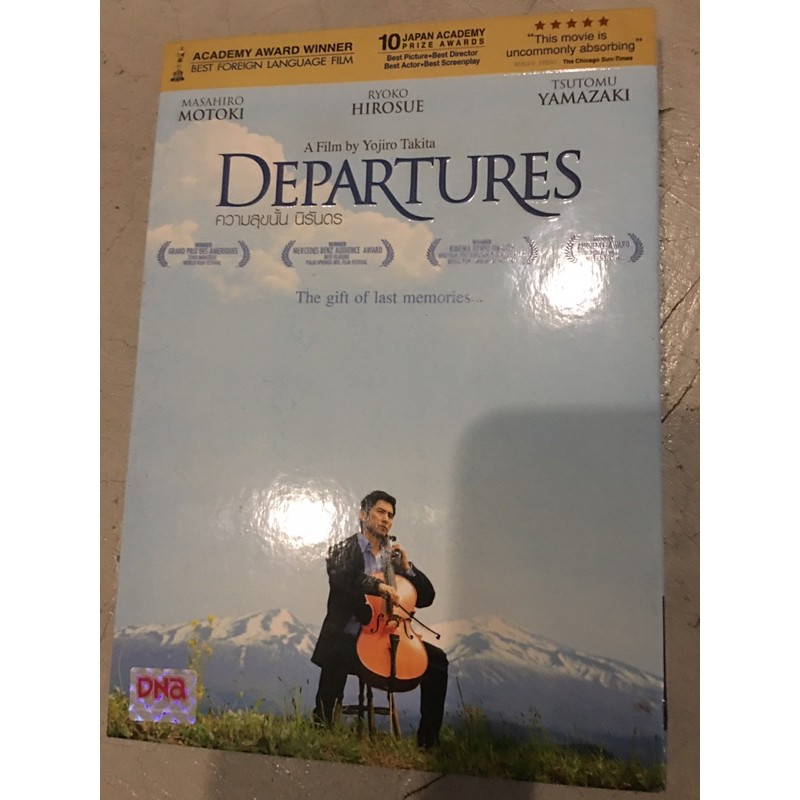 DvDเรื่องDeparturesมือ2 | Shopee Thailand
