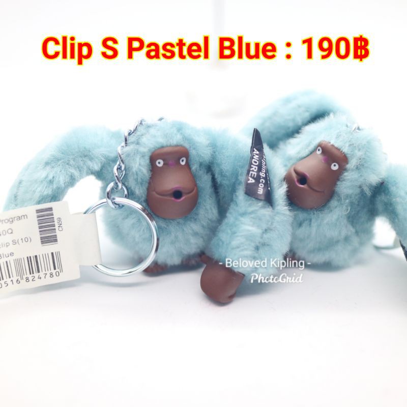 ‼️SALE‼ ของแท้💯% : Kipling Clip S พวงกุญแจลิงคิปลิ้งน่ารัก ของแท้พร้อม ...