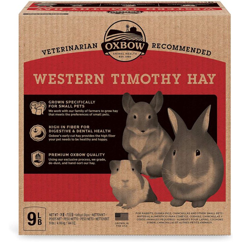 Oxbow Timothy หญ้าทิมโมทีอ๊อกโบว์ ขนาด 4kg. | Shopee Thailand
