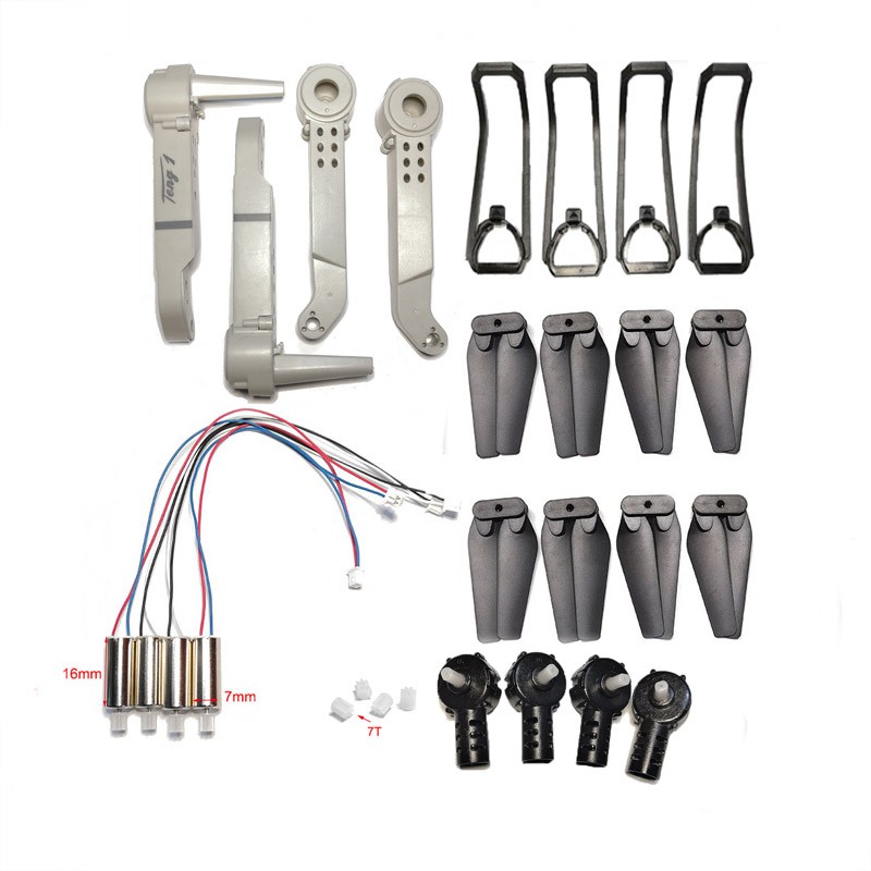 E88 F88 E525 Rc Drone Parts Arm Accessories พร้อมเครื่องยนต์ใบพัด ...