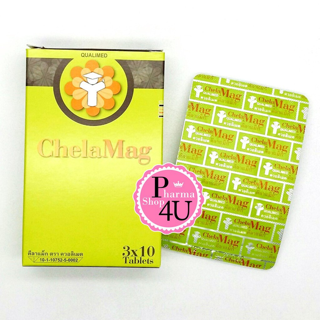 แบ่งขายเป็นแผง 3แผง Chelamag CHELATED MAGNESIUM 30 Tablets QUALIMED คี ...