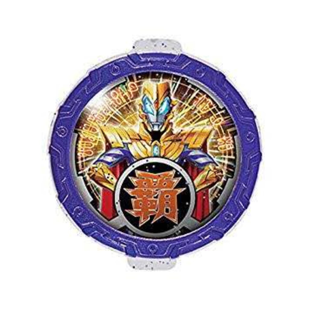 Crystal Ultraman Rube R/B คริสตัลอุลตร้าแมนลูป | Shopee Thailand