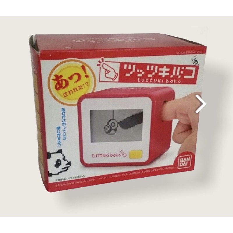 Tuttuki Bako Japan(มือ2) | Shopee Thailand