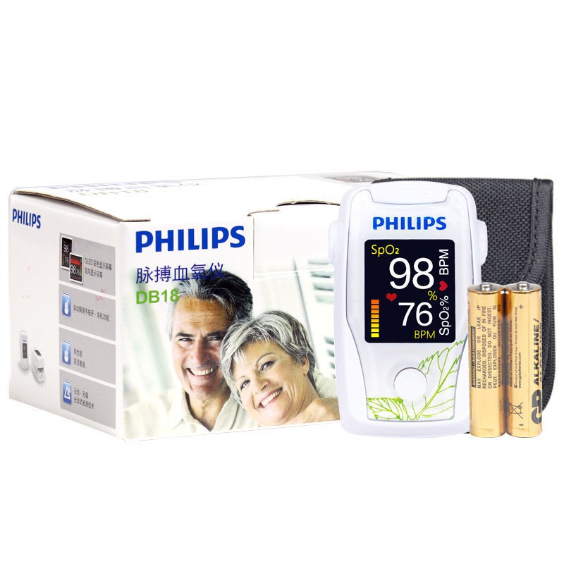 ♈Philips ชีพจร oximeter นิ้วคลิปทางการแพทย์เลือดออกซิเจนอิ่มตัวนิ้ว ...