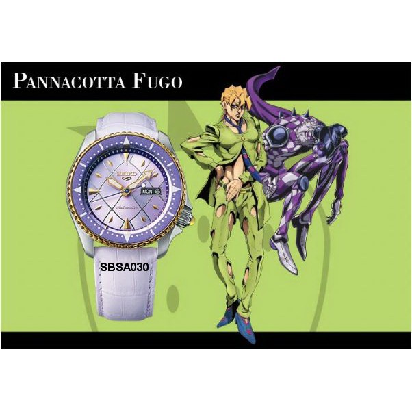 SEIKO X JOJO LIMITED EDITION 1,000 เรือนเท่านั้น SBSA030, SBSA031 ...
