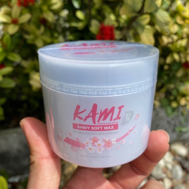 KAMI KERATIN SOFT CREAM แว็กซ์เคราตินล็อคผมตรงชนิดไม่ต้องล้างออก (100มล ...