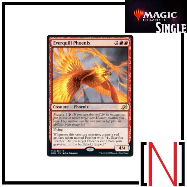 [MTG][Single][IKO] Everquill Phoenix ระดับ Rare [ภาษาอังกฤษ] | Shopee ...