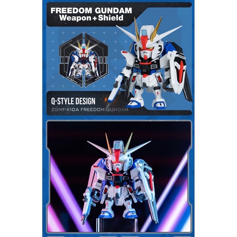 QMSV FREEDOM GUNDAM แบบแกะแล้ว | Shopee Thailand