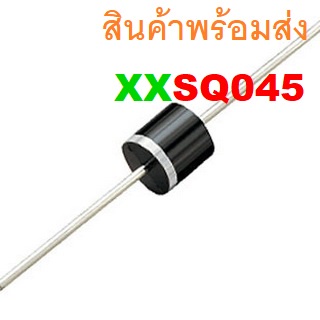 10SQ045 20SQ045 30SQ045 10A 20A 30A 45V Schottky Barrier Rectifier ...