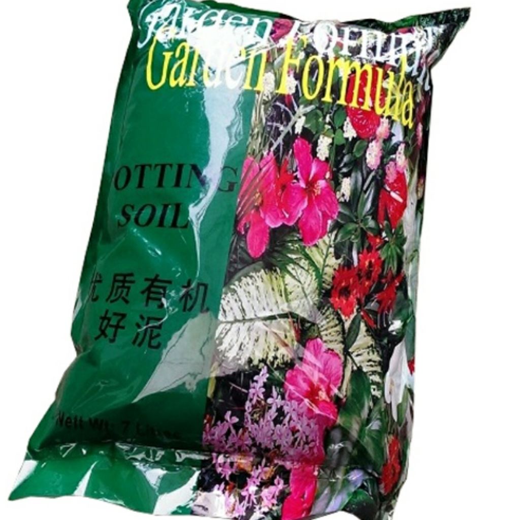 ♝Potting soil : 7 litres | Shopee Thailand