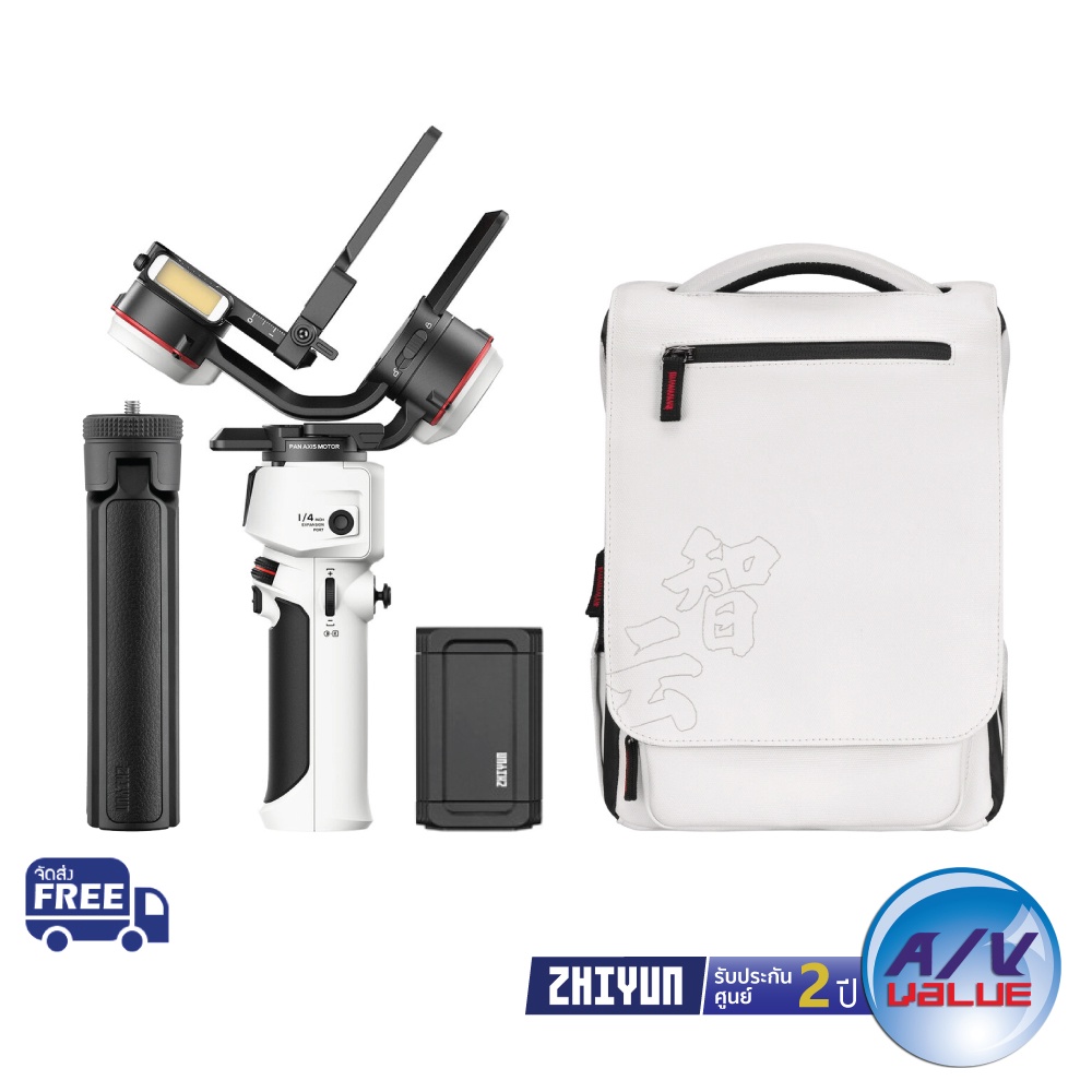 Zhiyun Crane M3 Combo - 3-Axis Handheld Gimbal Stabilizer Combo Set ...