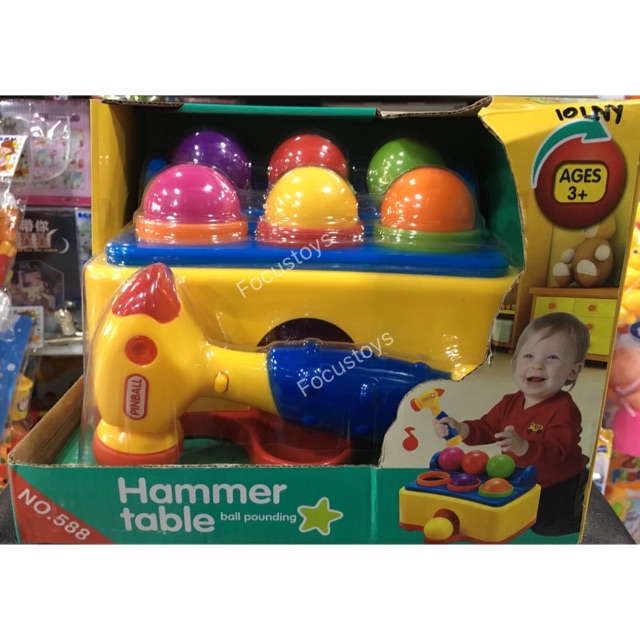เกมฆ้อนทุบ hammer table | Shopee Thailand