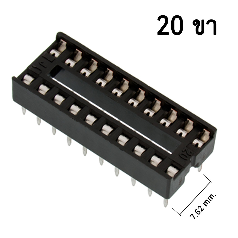 ซ็อกเก็ต ไอซี DIP DIL ระยะขา 2.54 มม. IC Dip Socket, 2.54mm. Pitch ...