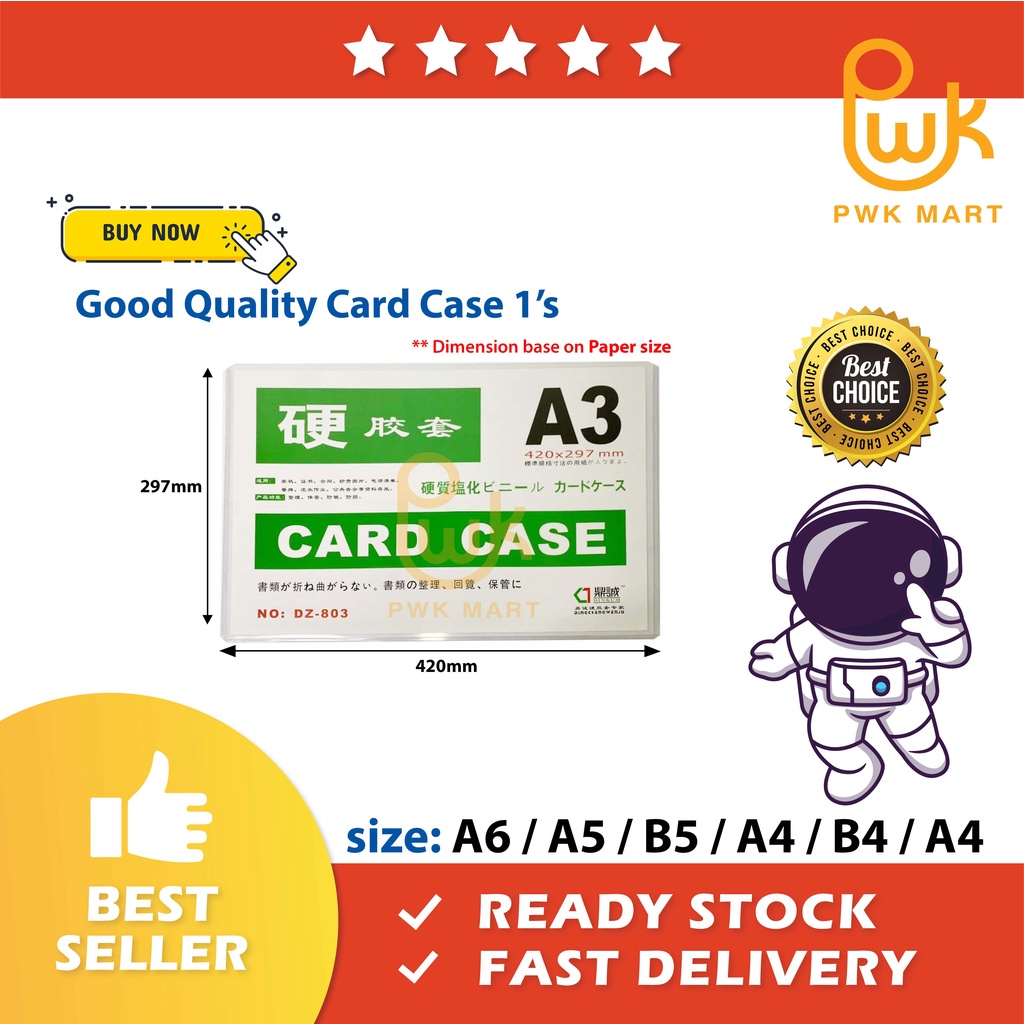 คุณภาพดี A3 Card Case /A3 Hard PVC Clear Case / Plastic Card Case (วัสดุแข็ง) | Shopee Thailand