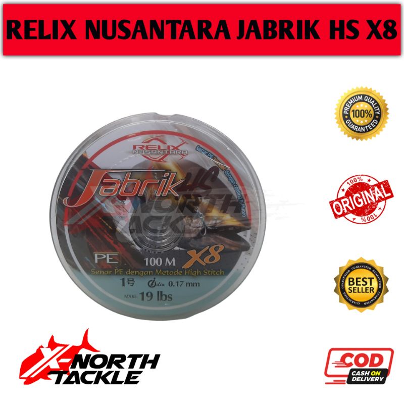 Pe RELIX NUSANTARA Jabric SENAR HS X8 เชื่อมต่อ 100 ม. | Shopee Thailand