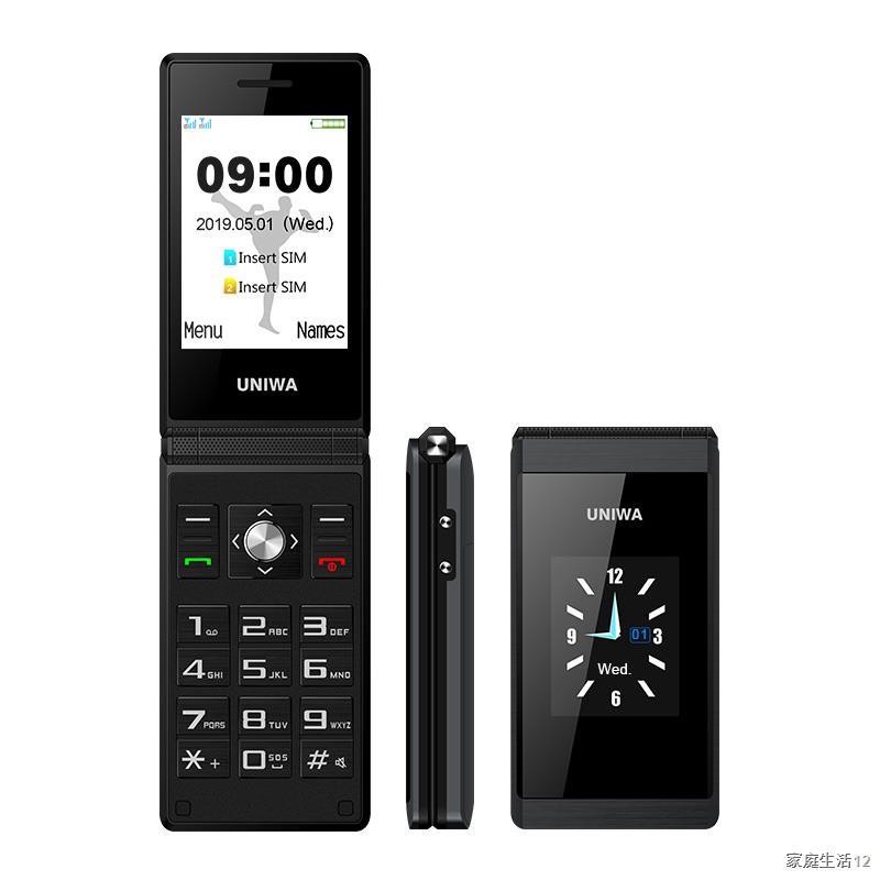 ♈ UNIWA X28 Old Man Flip Mobile Phone GSM Senior Big Push-Button Flip ...