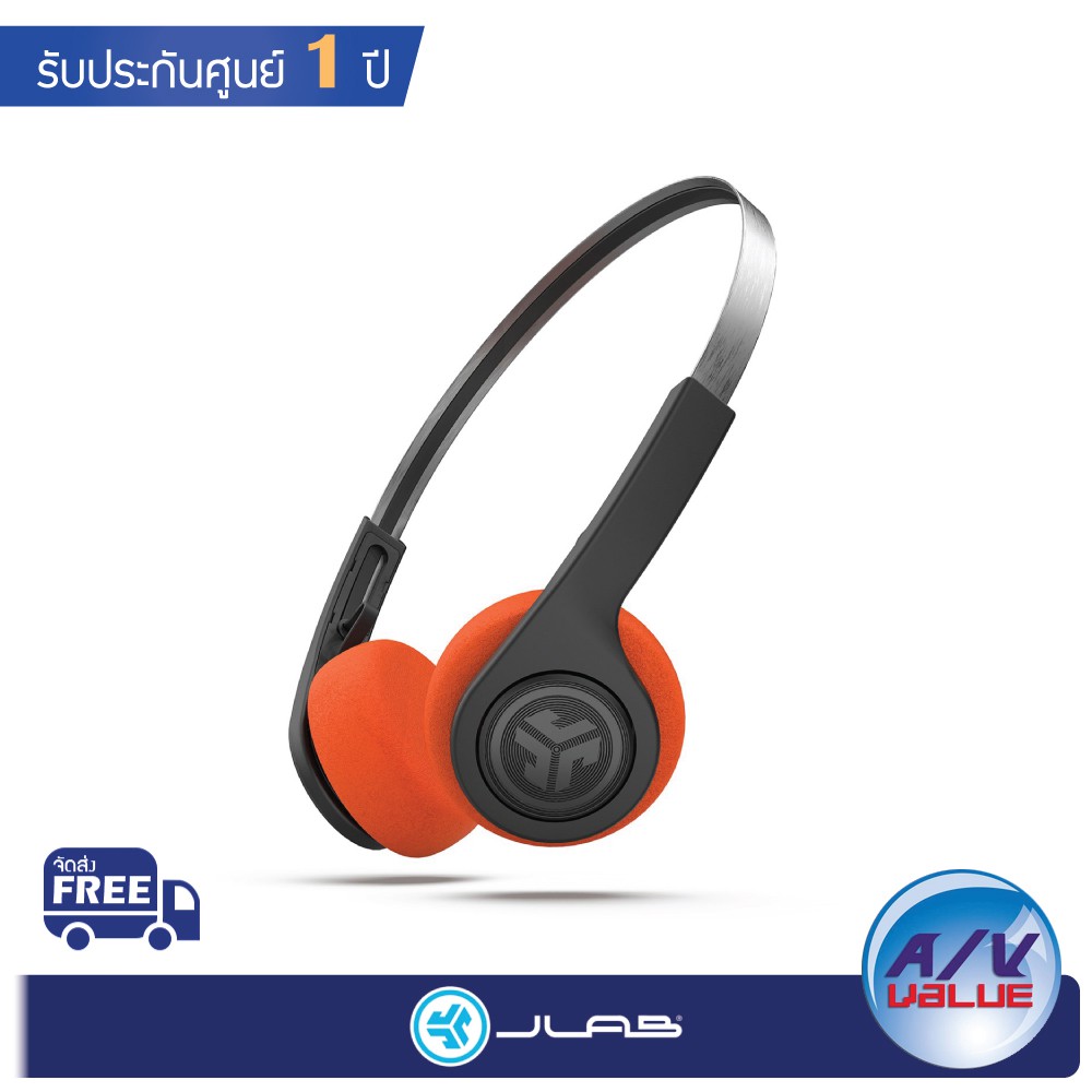 JLab Rewind - Wireless Retro Headphones | Shopee Thailand