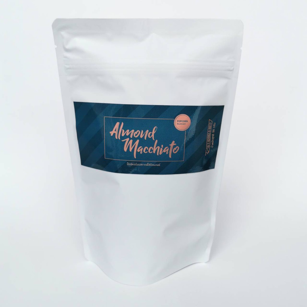 POPCORN Boulevard - Almond Macchiato ป๊อปคอร์นกาแฟใส่อัลมอนด์ ขนาด 100 ...