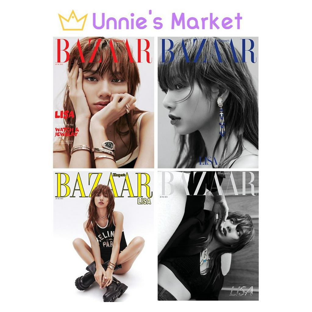 LISA(BLACKPINK) Cover Bazaar Korea Magazine 2023.6 | Shopee Thailand