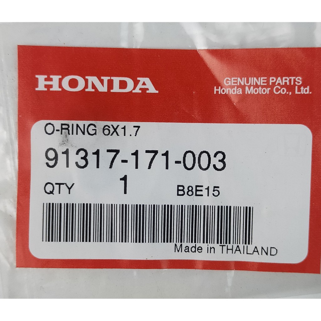 91317-171-003 แหวนยางน๊อตฝาสูบ Honda แท้ศูนย์ | Shopee Thailand