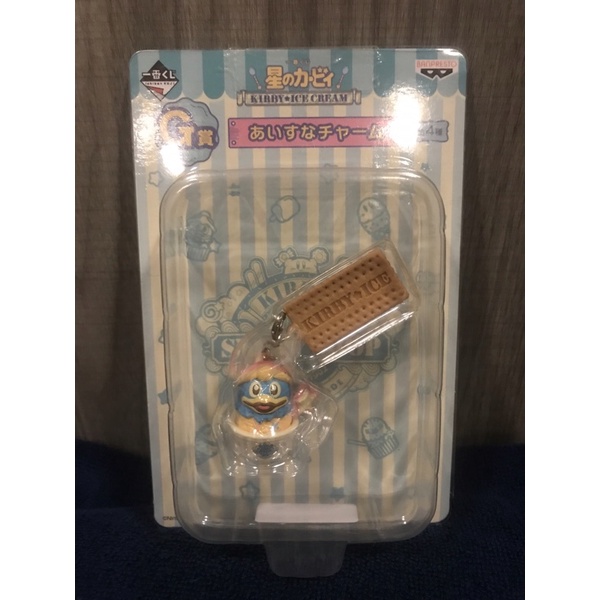 งานแท้ Kirby Charm Keychain Figure Game Prize Ice Cream Sundae King ...