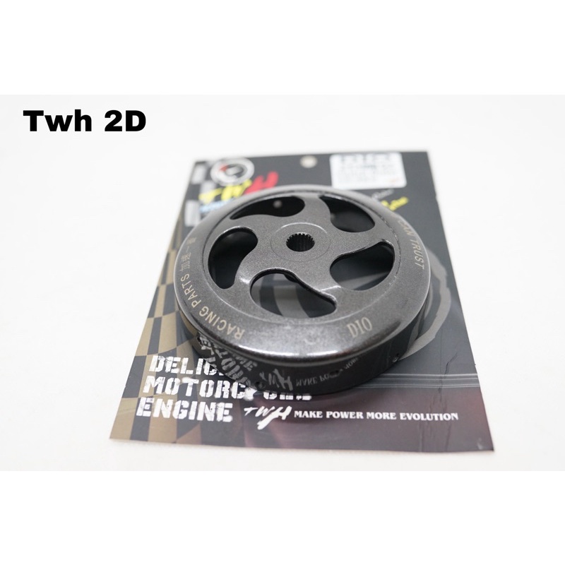 คลัชกะลา TWh แท้ Taiwan dio ZX จูลิโอ้ ส่งจากไทย | Shopee Thailand