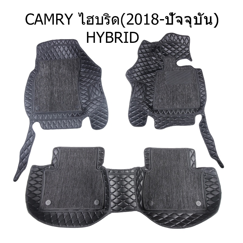 พรม 7D Toyota Camry โตโยต้า แคมรี่ (ปี2002-ปัจจุบัน) 6D พรมปูพื้นรถยนต์ ...
