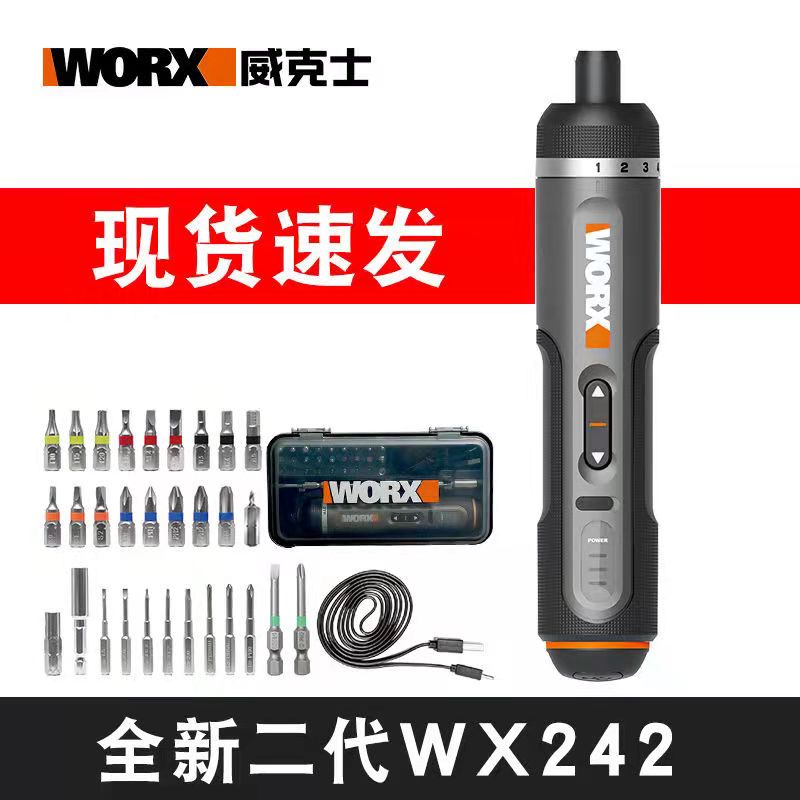 ..Worx Worx ไขควงไฟฟ้า อเนกประสงค์ WX242 WX240 | Shopee Thailand
