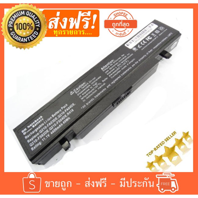 🔥🔋 Samsung แบตเตอรี่ Samsung R420 R430 R468 R470 R480 RV510 RV511 RC512 ...